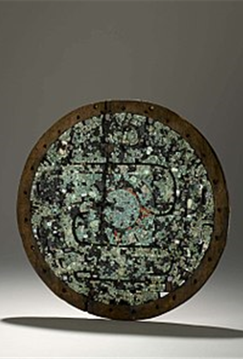 Chīmalli-Aztec Shields at emaze Presentation