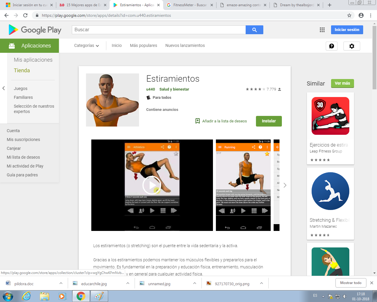 SOFTWARE at emaze Presentation