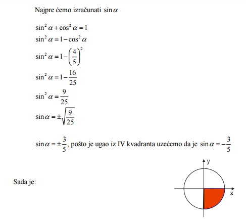 Trigonometrijske formule dvostrukog ugla at emaze Presentation