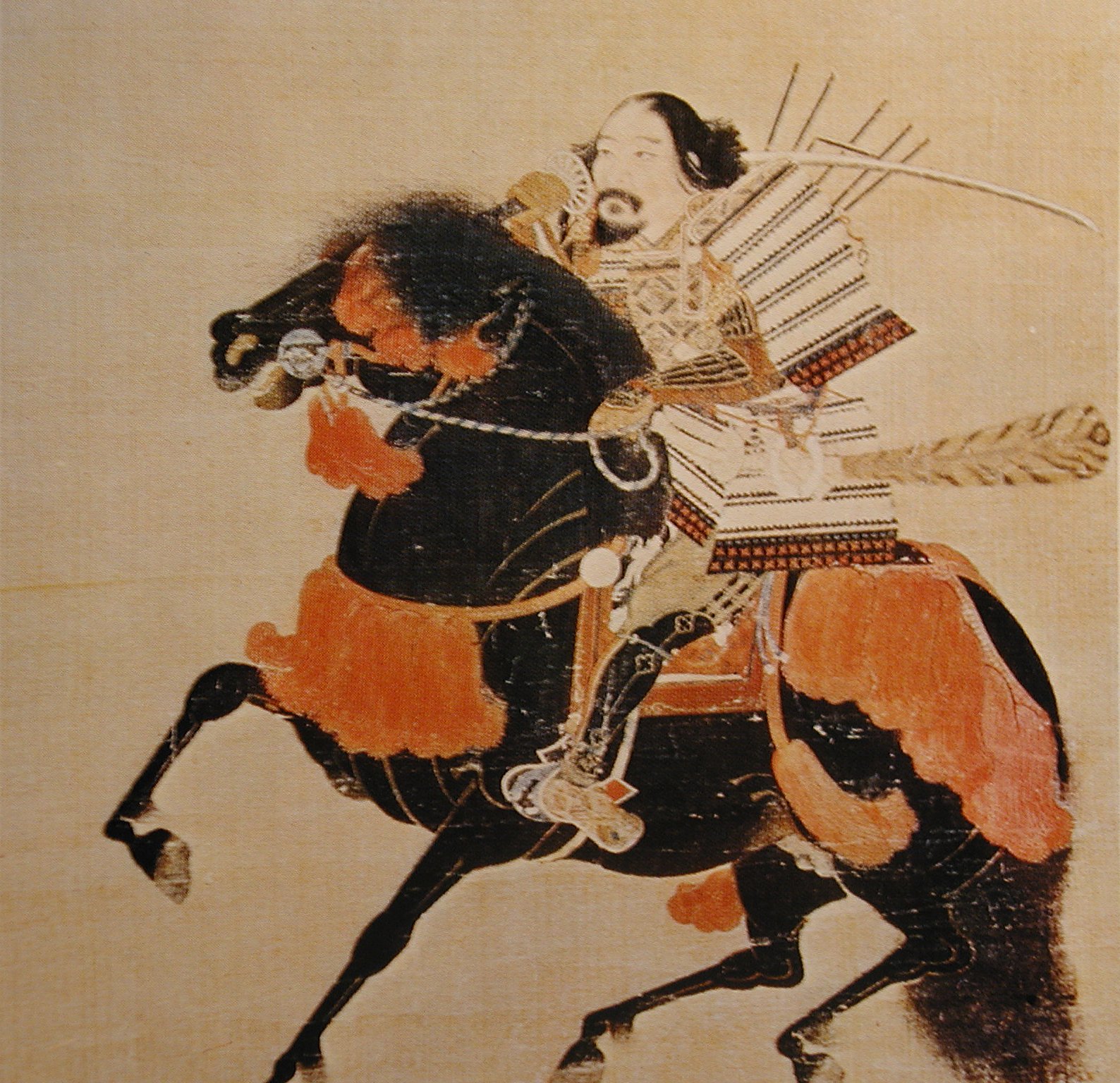Shogun of Japan at emaze Presentation