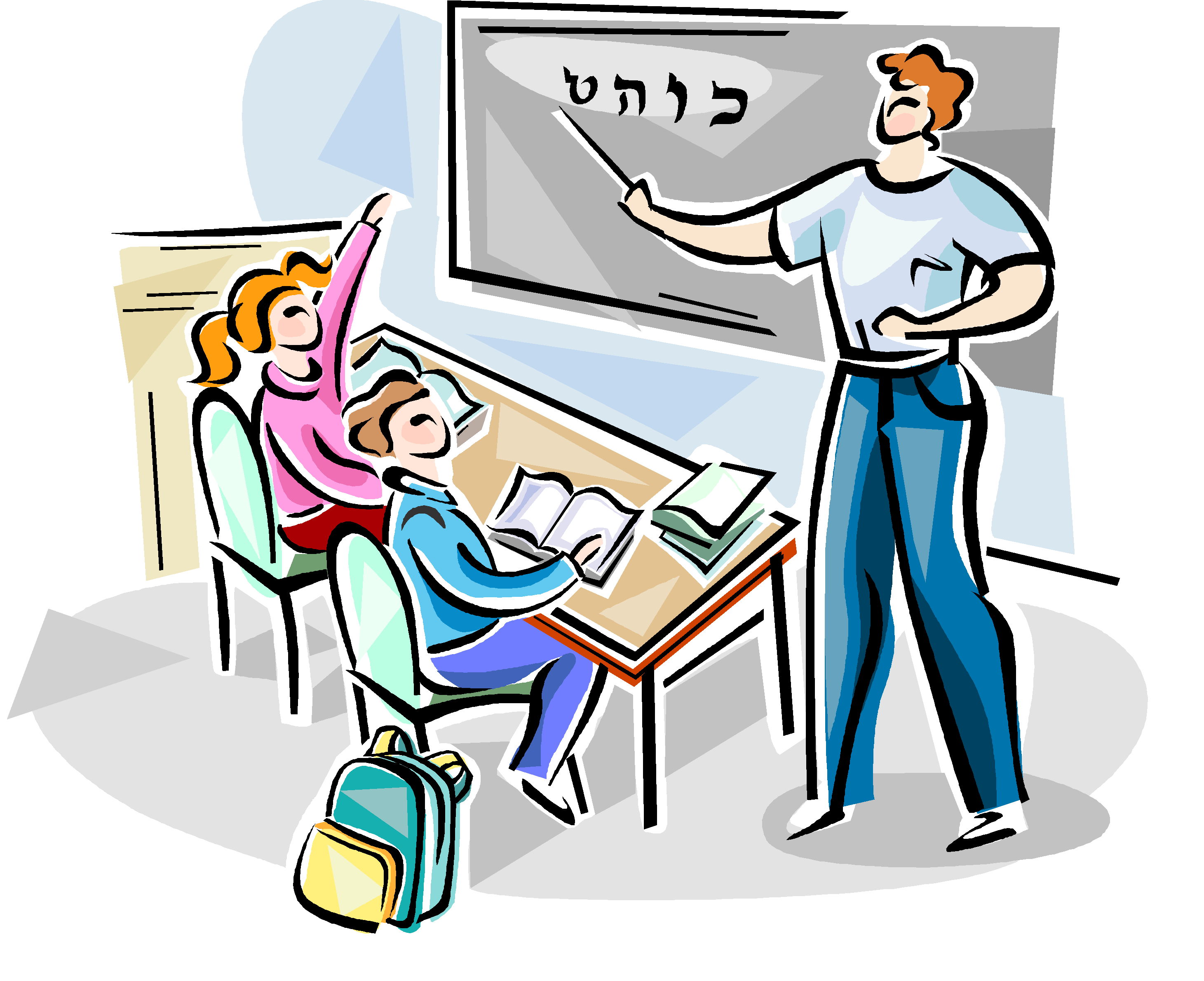 Metodologia E-A on emaze