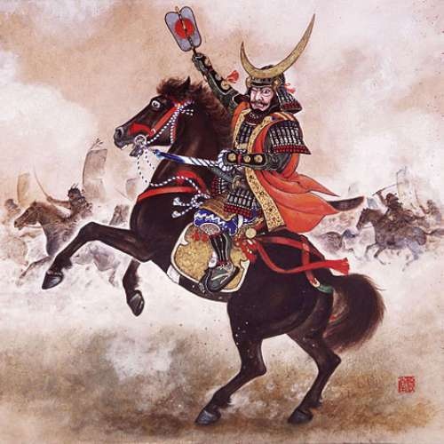 samurai at emaze Presentation