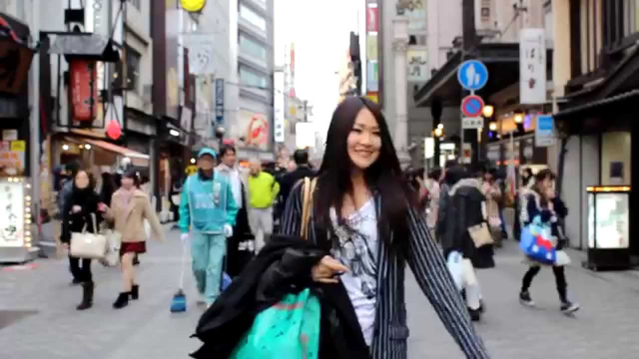 Osaka, JapanAnetra on emaze