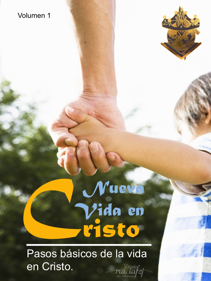 Como usar el MNVC Vol. 1 on emaze