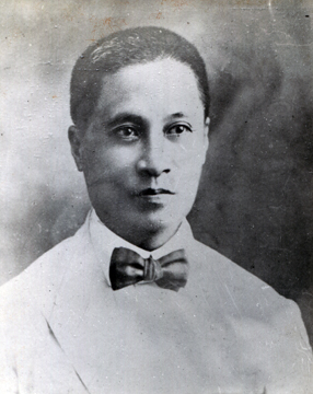 Presentation Name at emaze Presentation