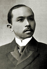 Presentation Name on emaze