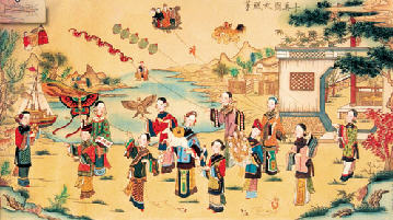 Ancient China Family Life Presentation at emaze Presentation