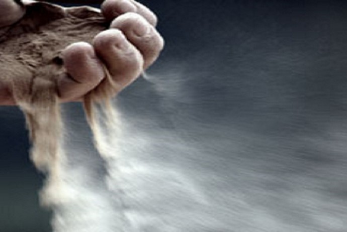 Génesis 2: 7 Entonces Jehová Dios formó el hombre de polvo on emaze