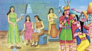 Incas at emaze Presentation