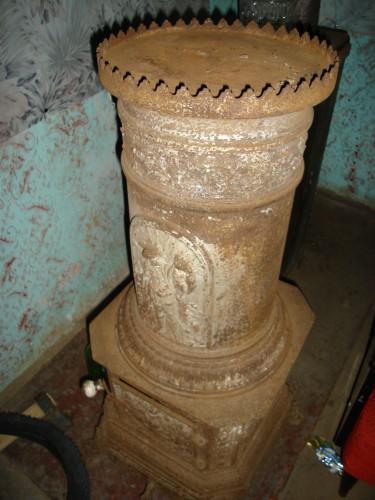 (CHIMIA) Producerea fontei si a otelului copy1 on emaze