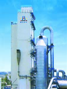 Argon project at emaze Presentation