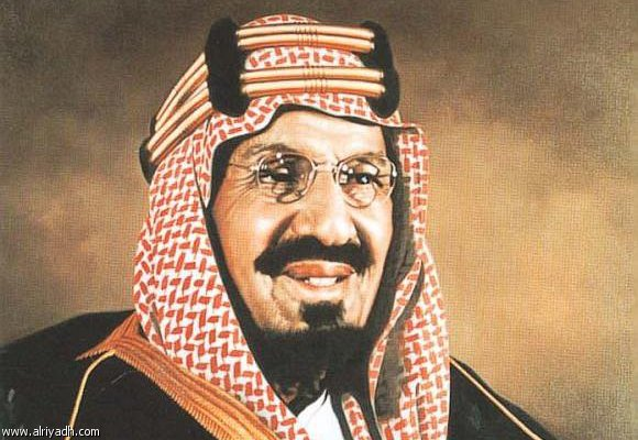 saudi arabia at emaze Presentation