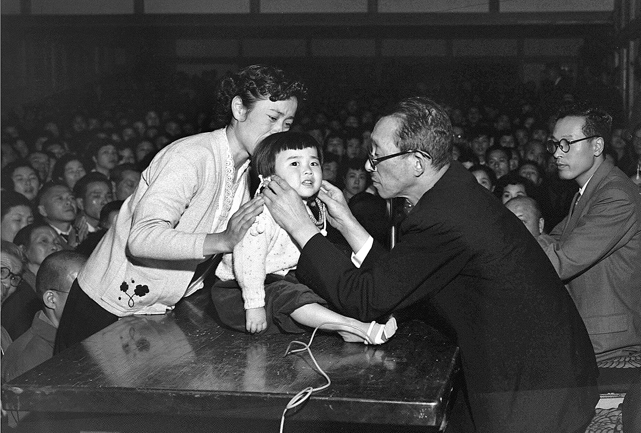 D.C. Presentation copy1 on emaze