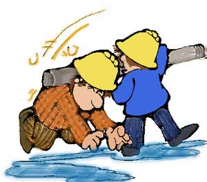 Seguridad e Higiene on emaze