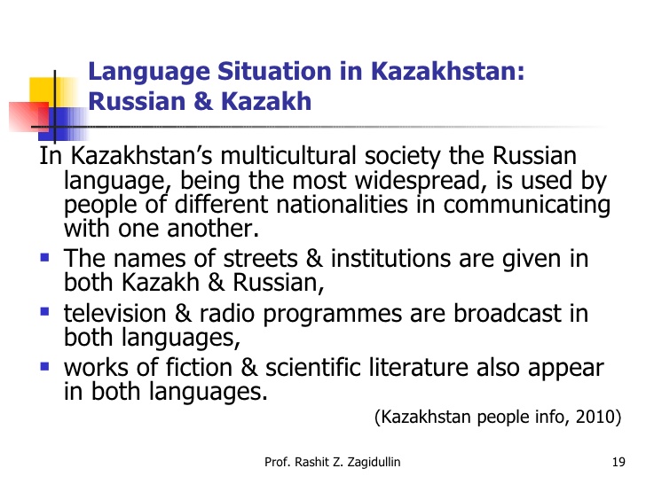Kazakhstan And Azerbaijan on emaze