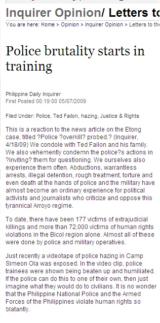 PNP PATROL PLAN 2030 Version Aklan PPO.pptx on emaze