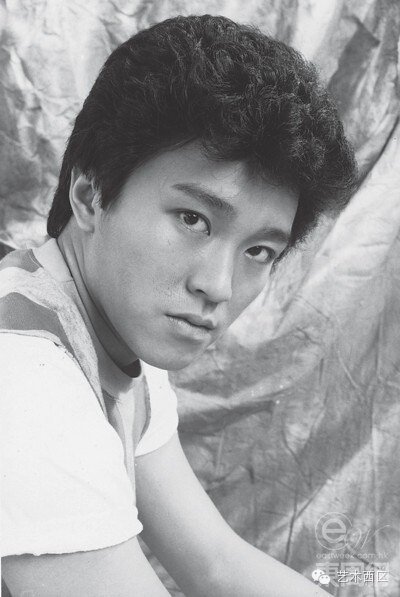 Stephen Chow at emaze Presentation