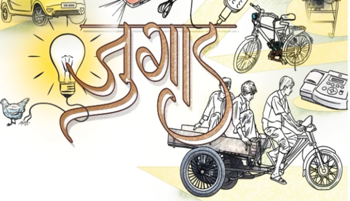 Presentation Name at emaze Presentation