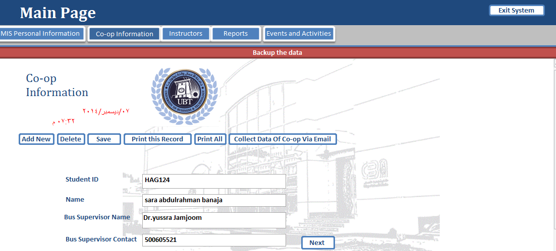 alumni database system at emaze Presentation