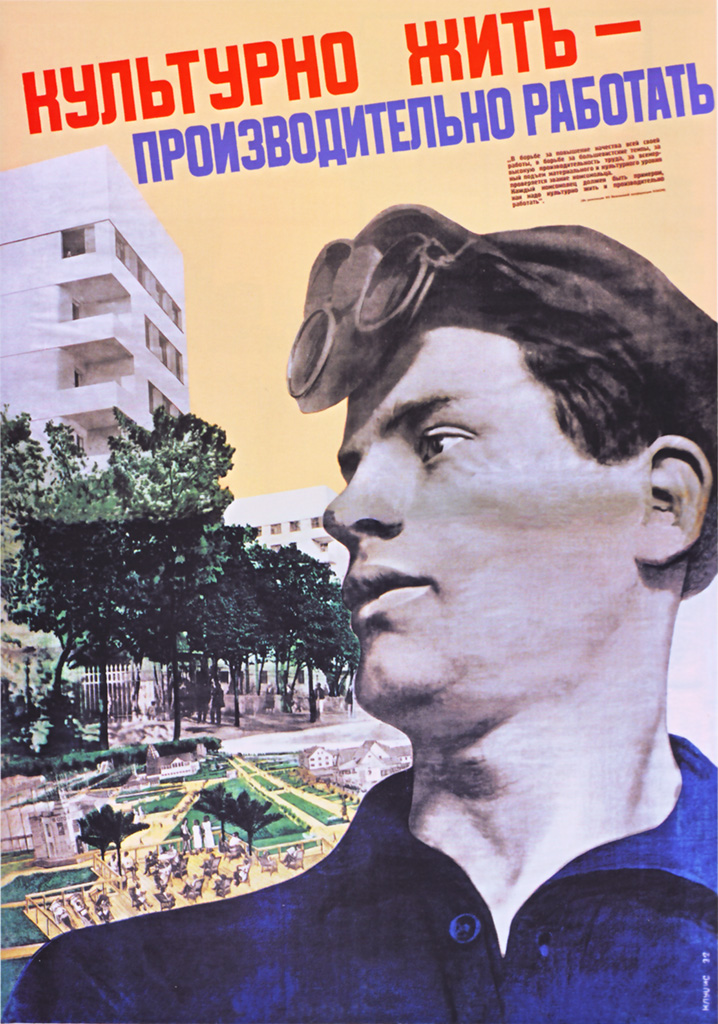 Russian Posters at emaze Presentation