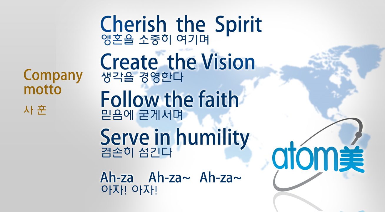 chinese presentation at emaze Presentation