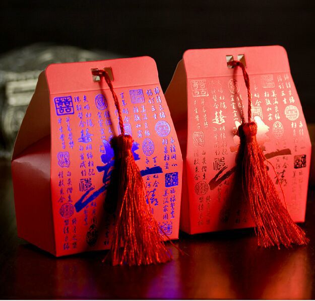 COUTUMES CHINOISES at emaze Presentation