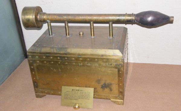 Ancient chinese weaponry on emaze