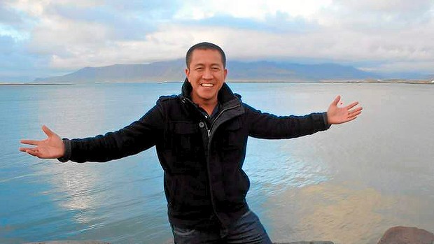 Presentation Name on emaze