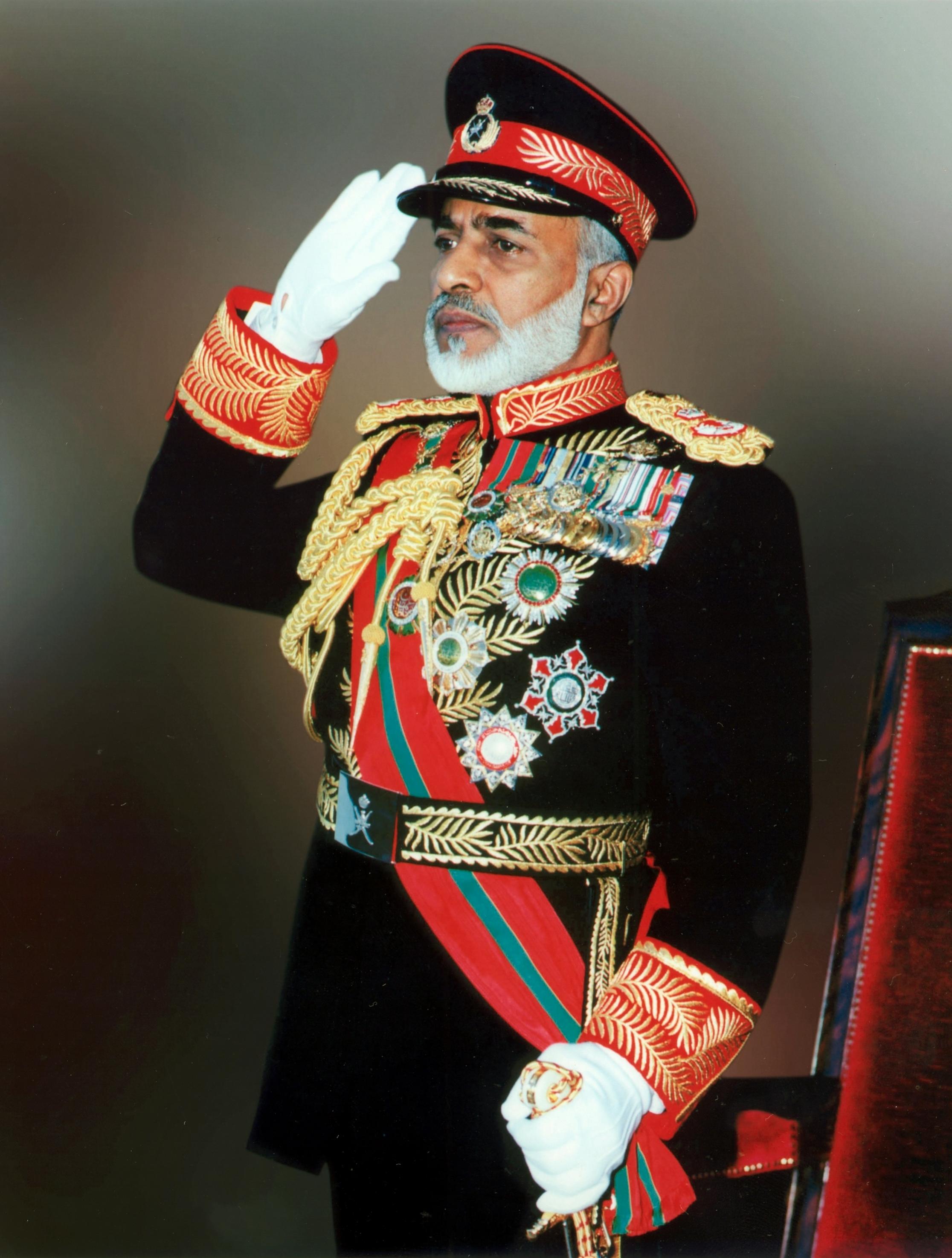 SULTAN QABOOS on emaze