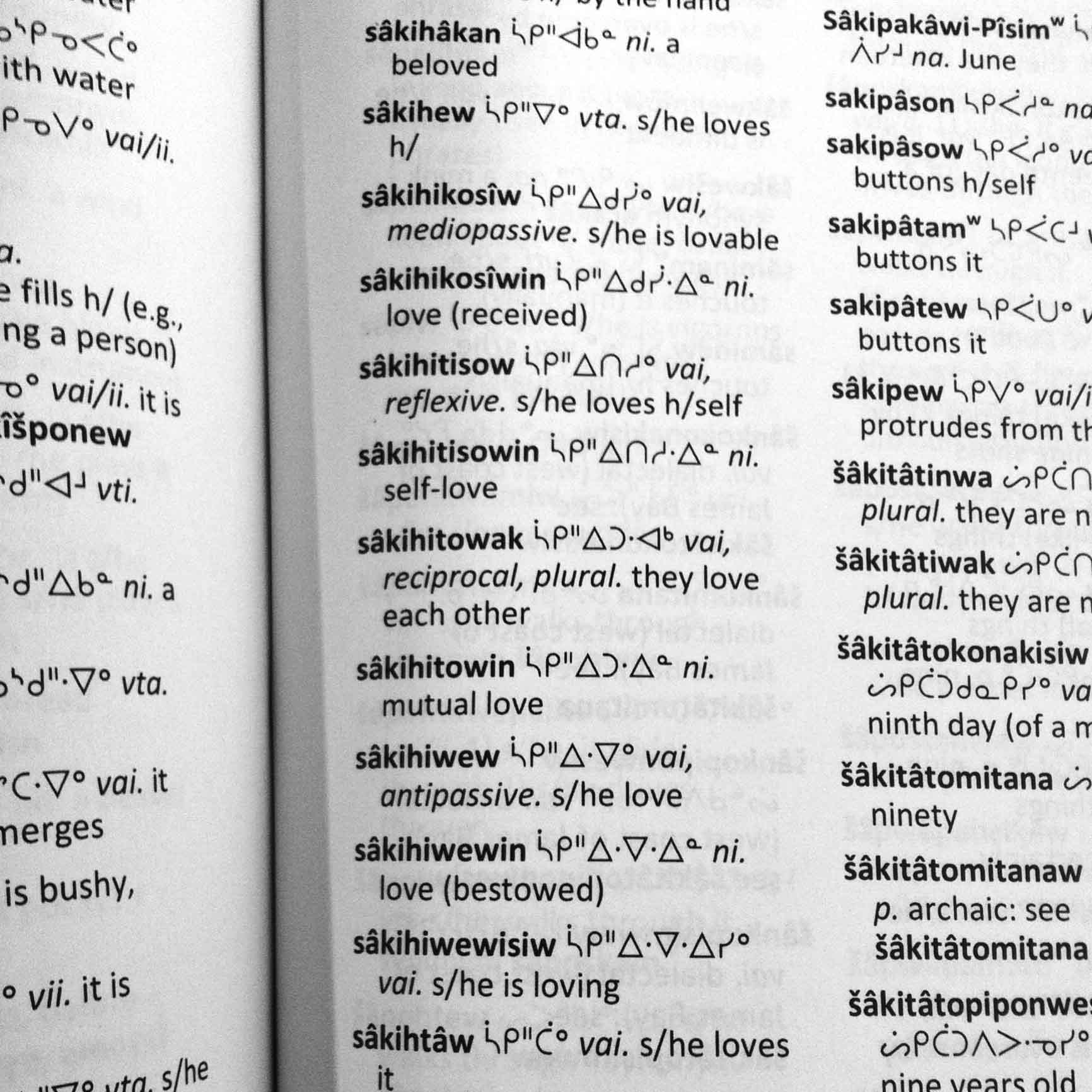 The Cree Nation at emaze Presentation