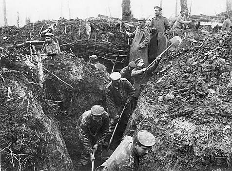 The Trenches Museum at emaze Presentation