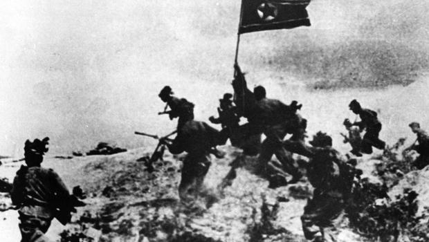 Proxy Wars at emaze Presentation