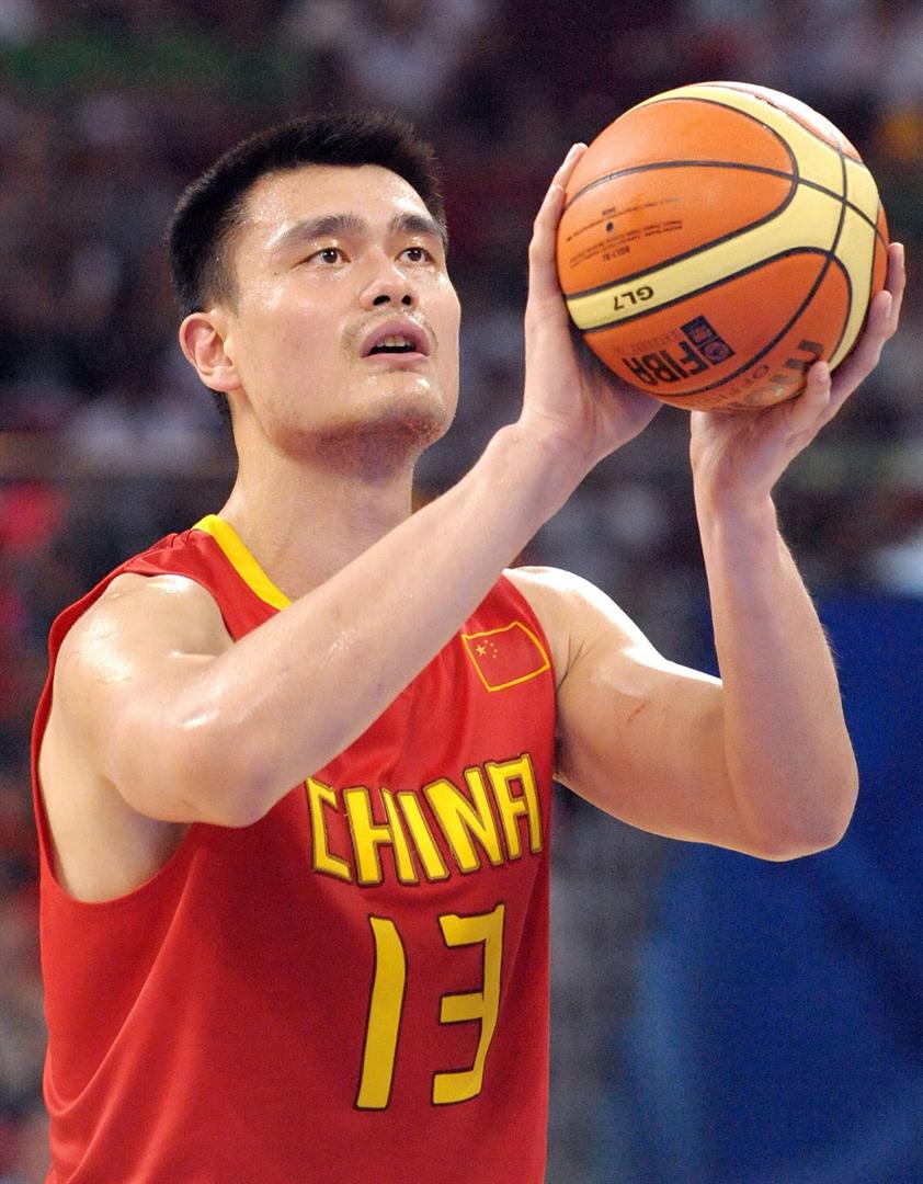 Yao Ming on emaze