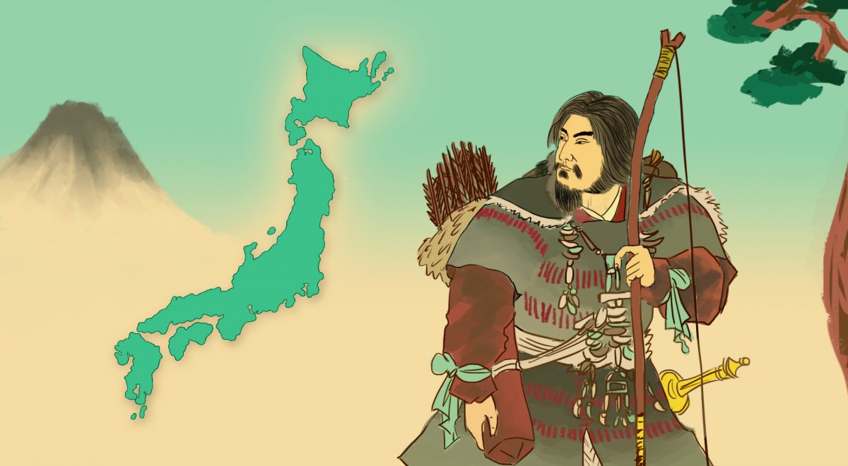 The History of Japan at emaze Presentation