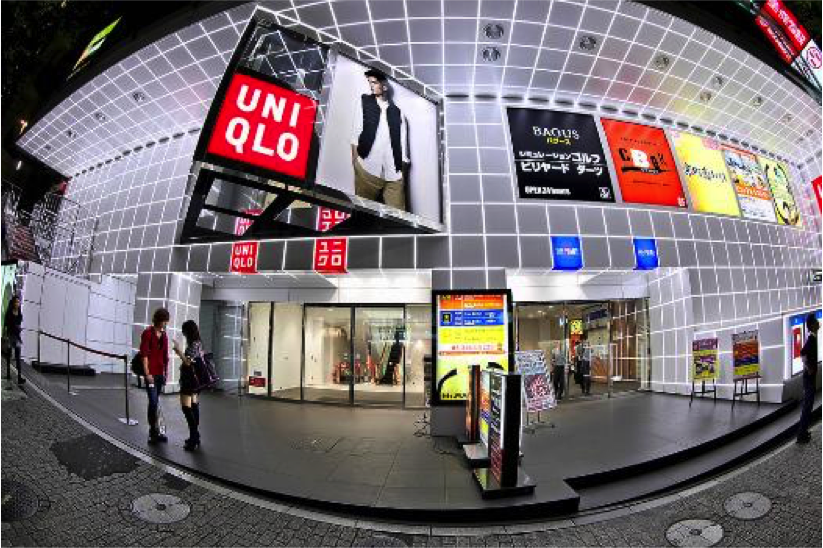 UNIQLO Presentation at emaze Presentation