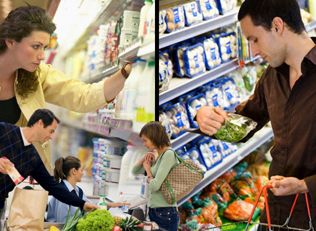 Modelos de comportamiento del consumidor on emaze