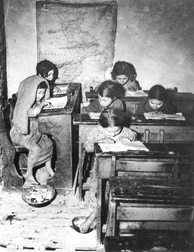 EDUCATION in 19th century at emaze Presentation