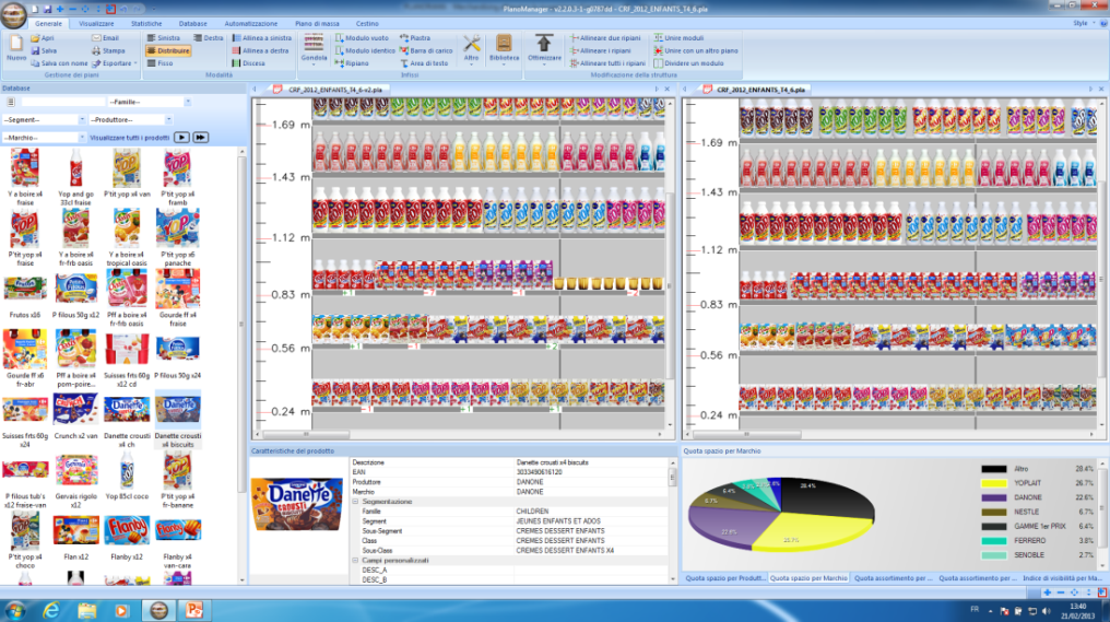 PlanoManager עיברית.pptx at emaze Presentation