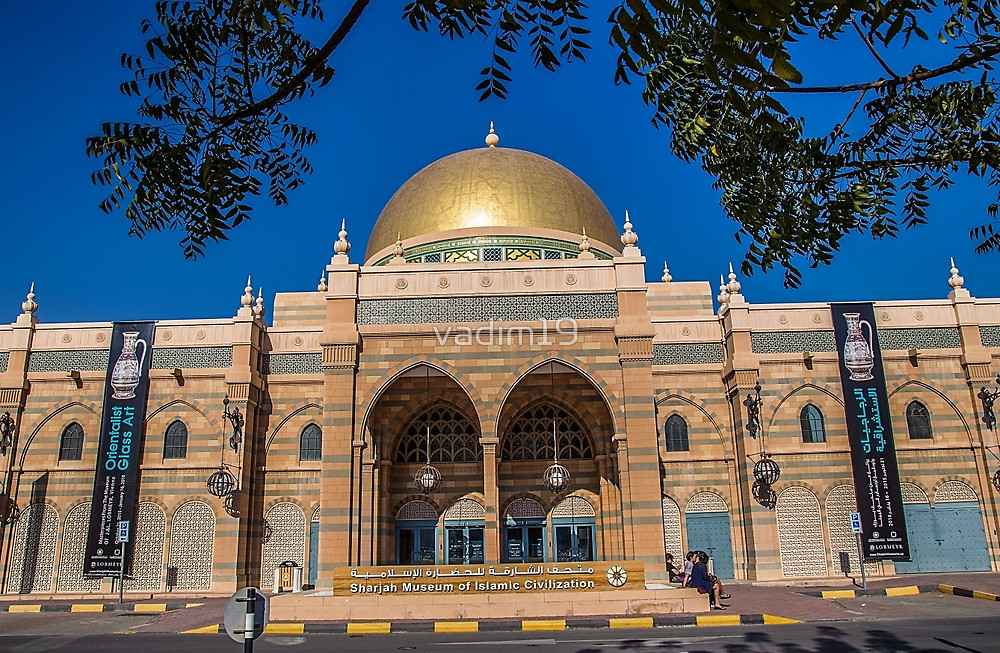 ISLAMIC CIVILIZATION at emaze Presentation