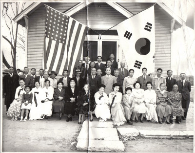 Korean Immigration into the U.S. on emaze