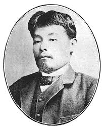 rIZAL'S ROMANTIC on emaze