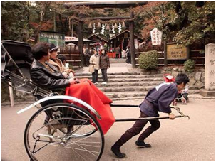 rIZAL'S ROMANTIC on emaze