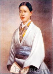 rIZAL'S ROMANTIC on emaze