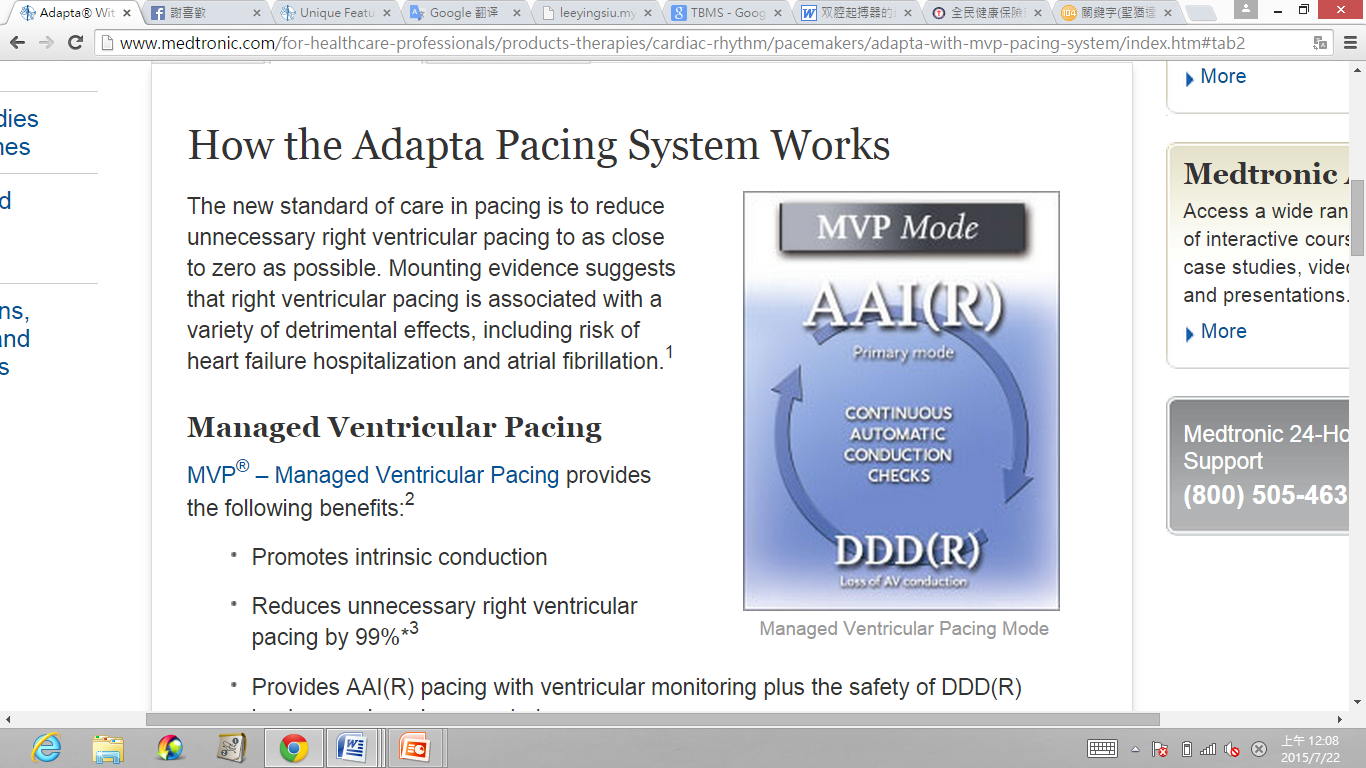 Adapta pacemaker.pptx on emaze