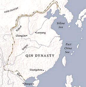 The Qin Dynasty on emaze