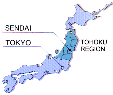 tohoku earthquake and tusanmi on emaze