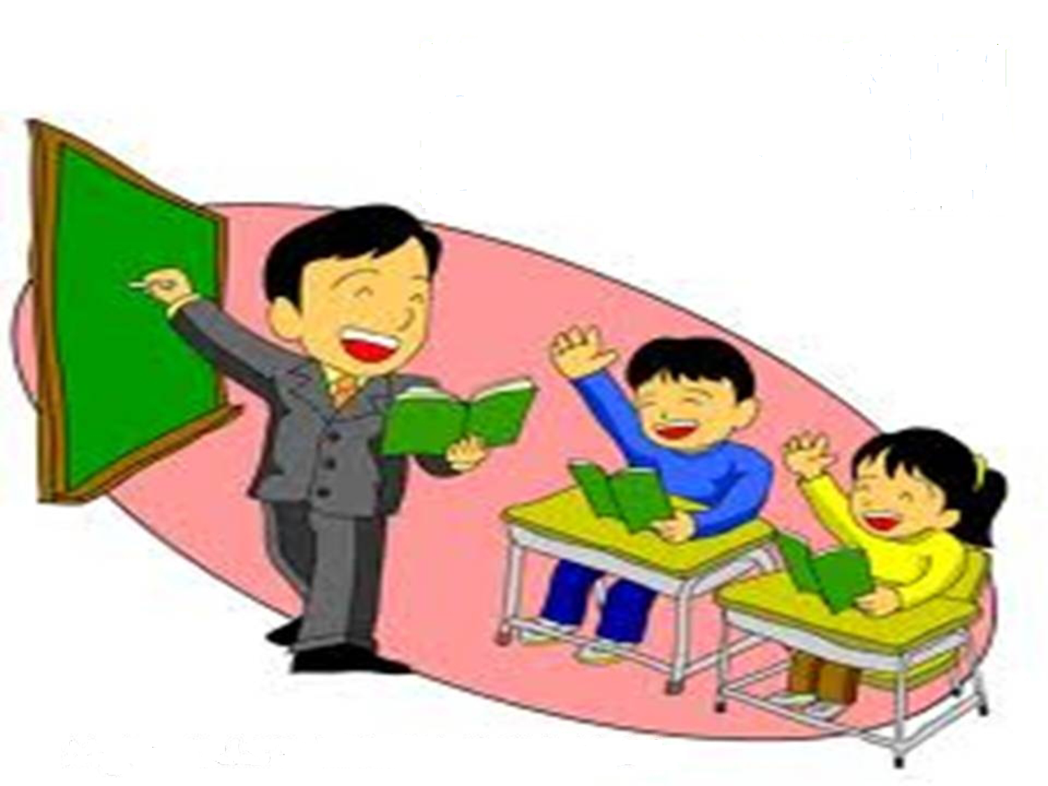 PRÁCTICA DOCENTE III at emaze Presentation