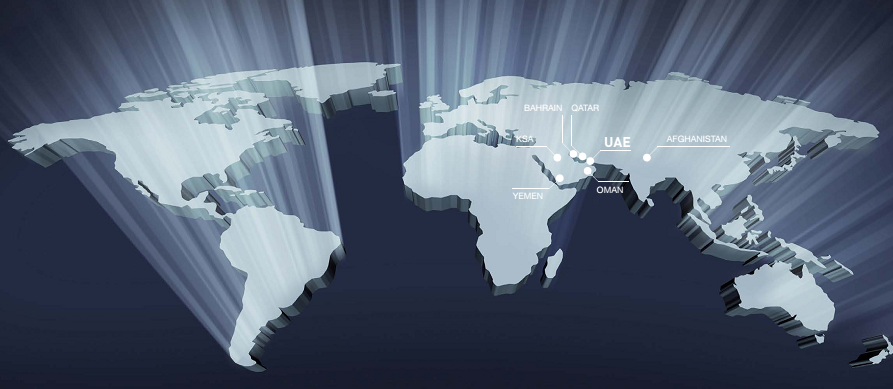 Atlas Telecom on emaze