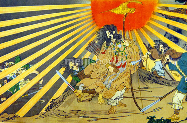 Ancient Japan at emaze Presentation