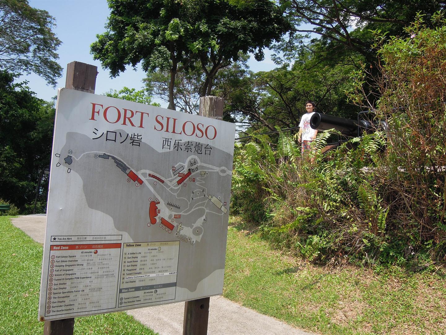 Fort Siloso Project on emaze